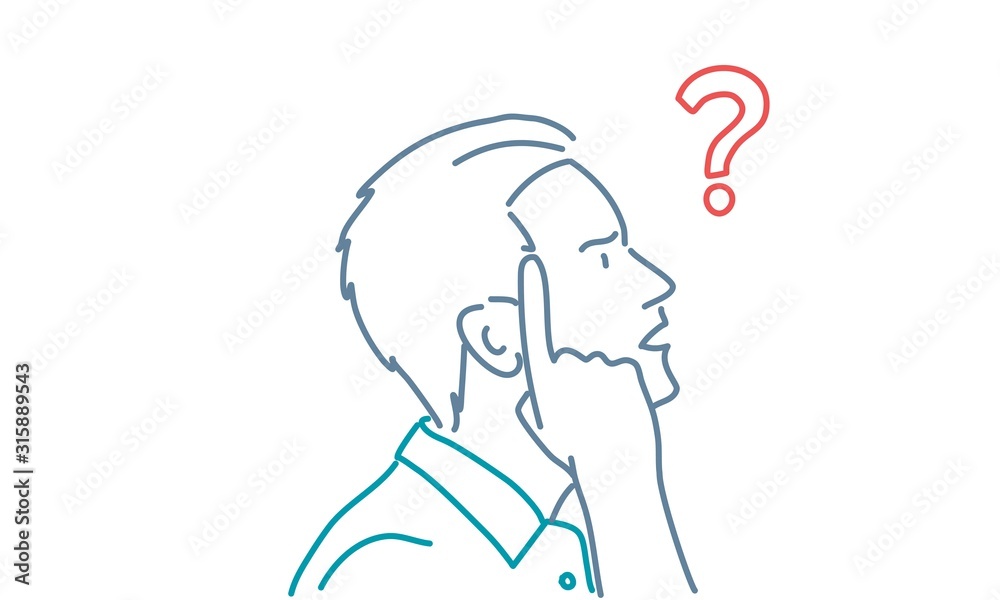 Young businessman with a question mark. Profile. Colour line drawing ...