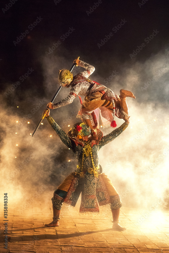 STRICTLY KHON DANCING : PERFORMERS of one of Thailand's most highly ...