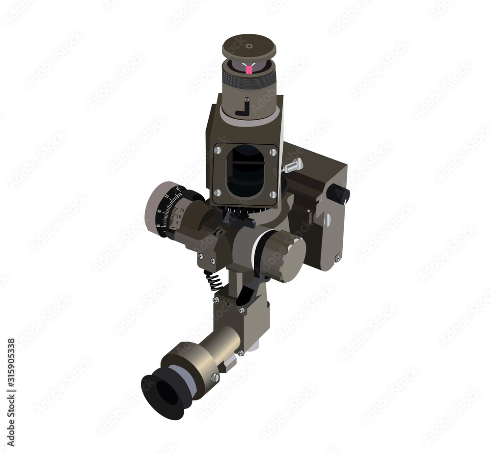 periscope isolated on white Stock Vector | Adobe Stock