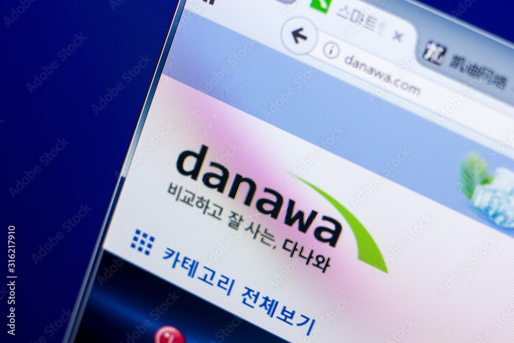 Ryazan, Russia - May 27, 2018: Homepage of Danawa website on the ...