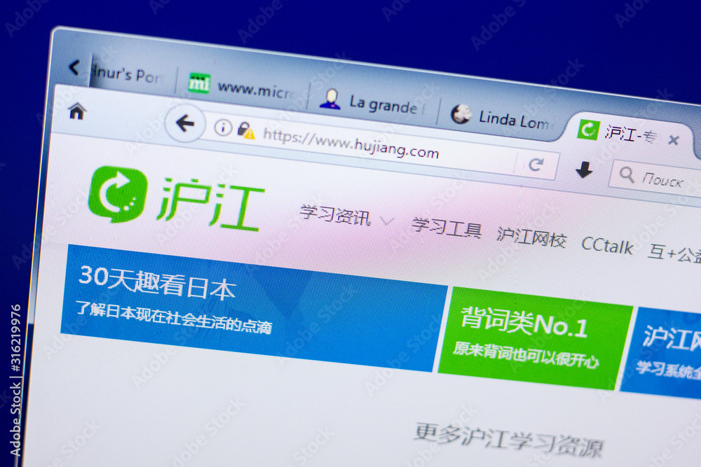 Ryazan, Russia - May 27, 2018: Homepage of Hujiang website on the ...
