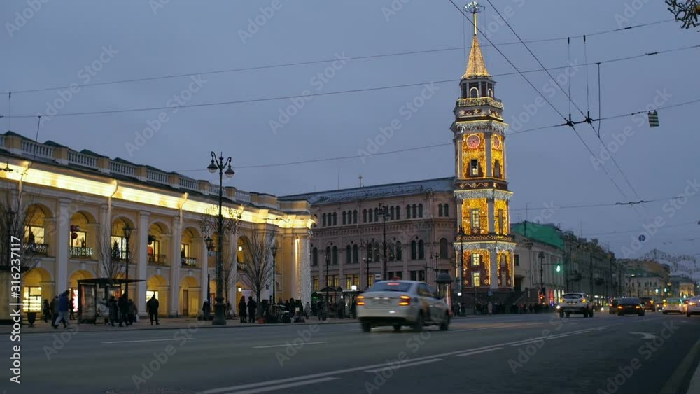 arch, bridge, embankment, St. Petersburg, river, water, channel ...