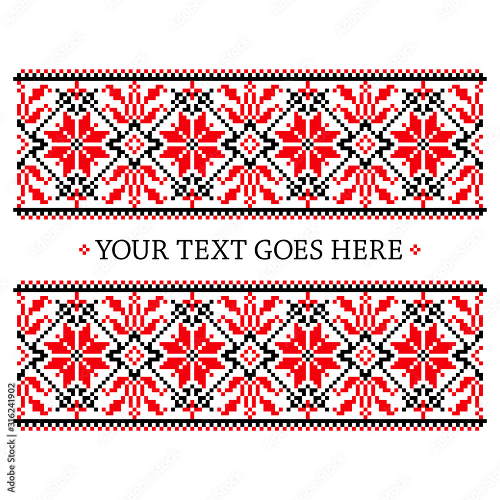 Bulgarian flower motifs pattern. Embroidery textile ornaments ...