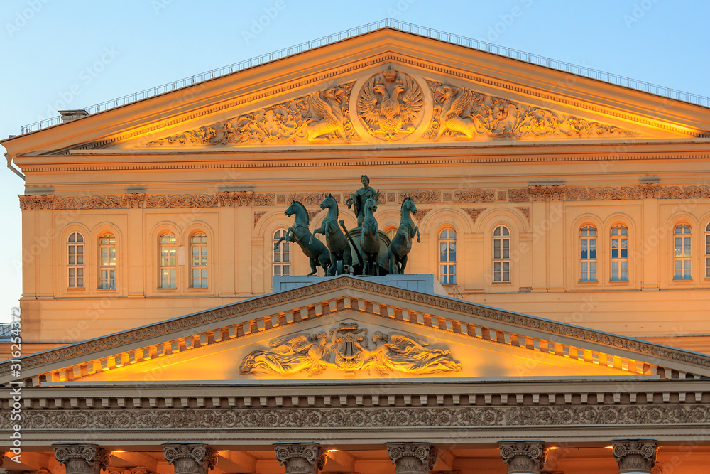 Bolshoi Theatre (Big Theatre) is historic theatre in Moscow, Russia ...