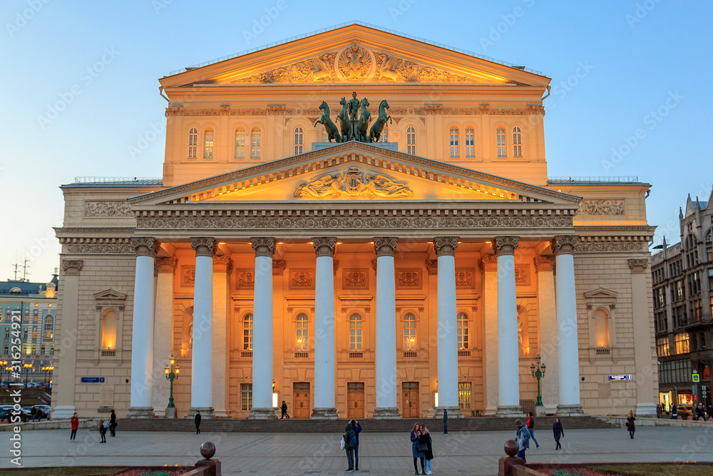 Bolshoi Theatre (Big Theatre) is historic theatre in Moscow, Russia ...