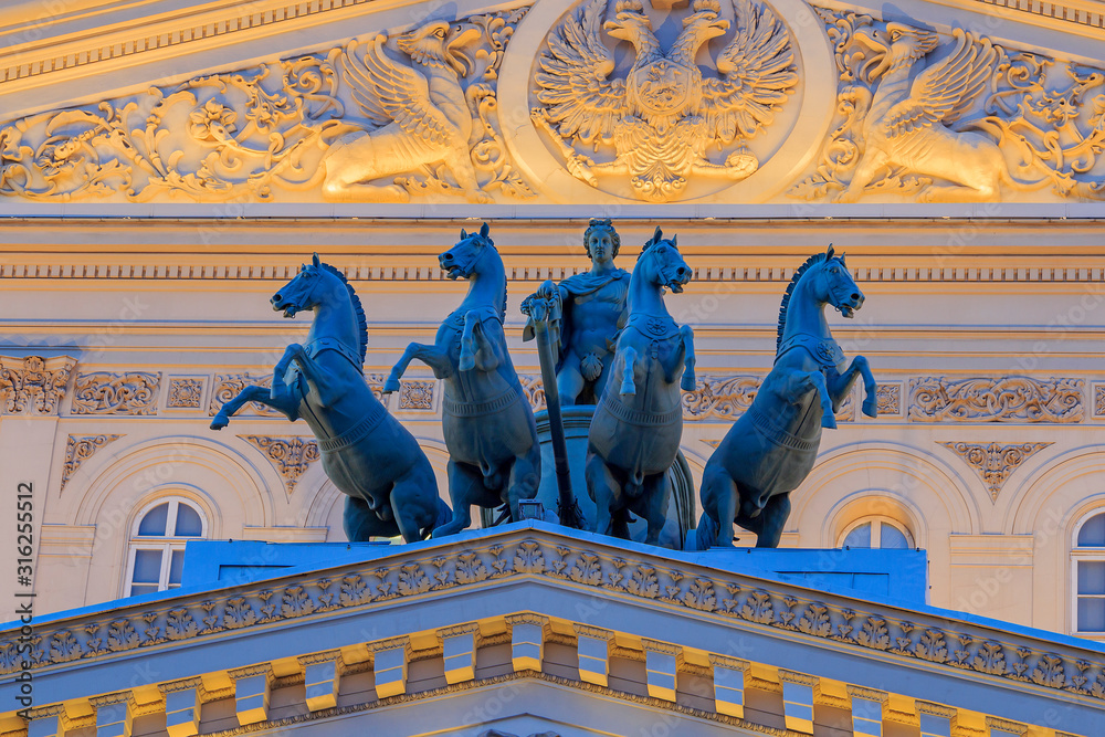 Bolshoi Theatre (Big Theatre) is historic theatre in Moscow, Russia ...