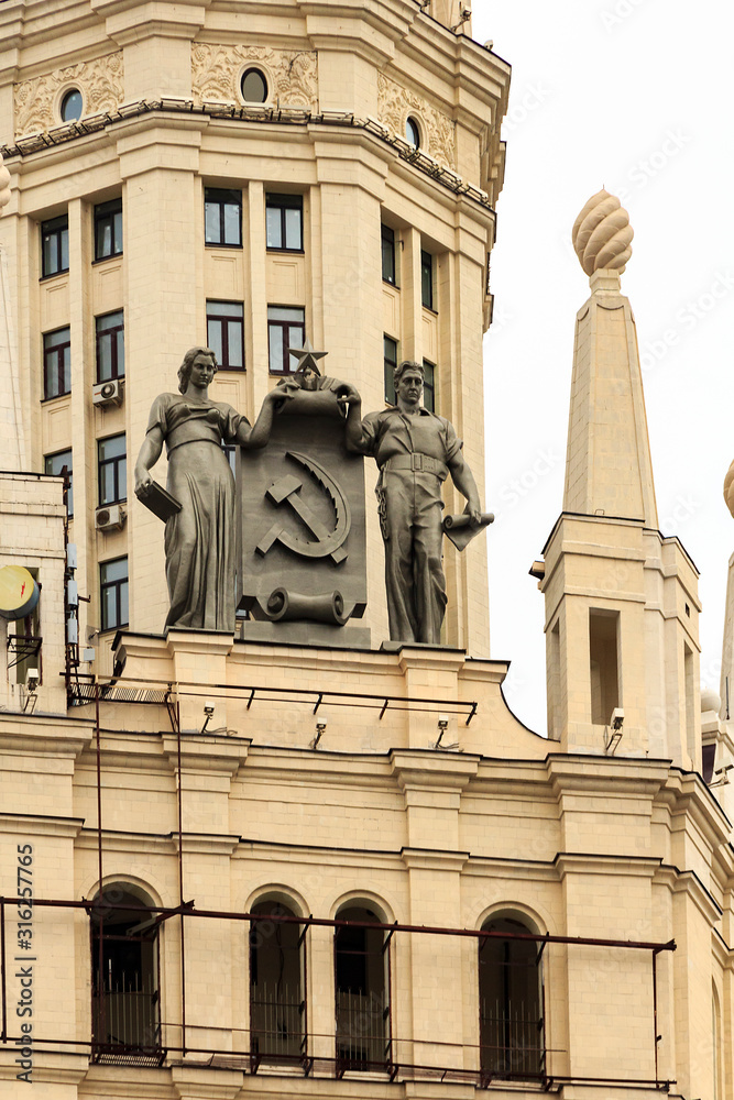 Decorative items of stucco. High-rise building on Kotelnicheskaya ...