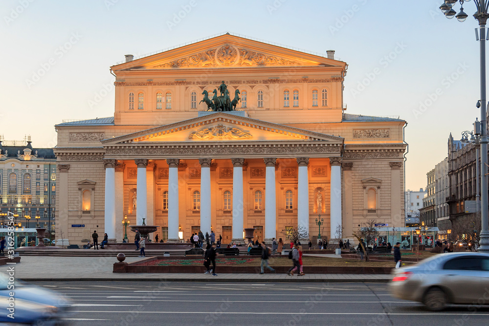 Bolshoi Theatre (Big Theatre) is historic theatre in Moscow, Russia ...
