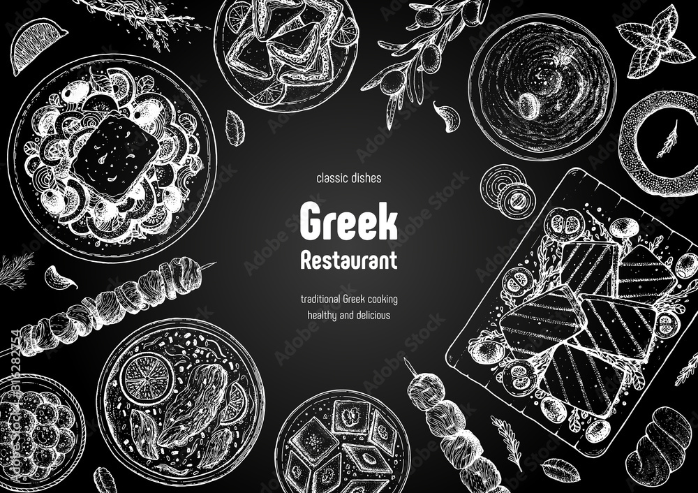 Vetor de Greek cuisine top view frame. A set of greek dishes with greek ...