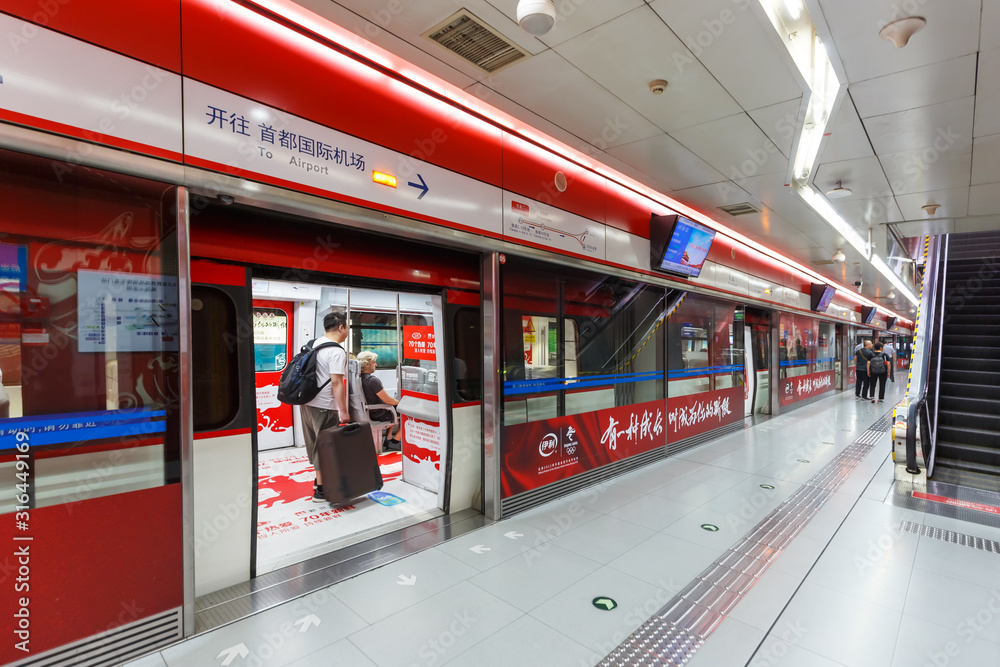 Airport To Beijing Train Station