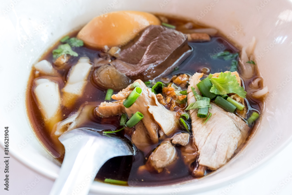 kuay jap, paste of rice flour ,boiled Chinese pasta square.. Chinese ...