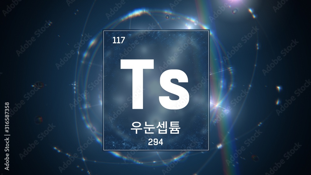 3D illustration of Tennessine as Element 117 of the Periodic Table ...