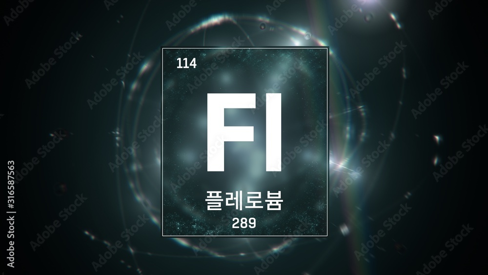3D illustration of Flerovium as Element 114 of the Periodic Table ...