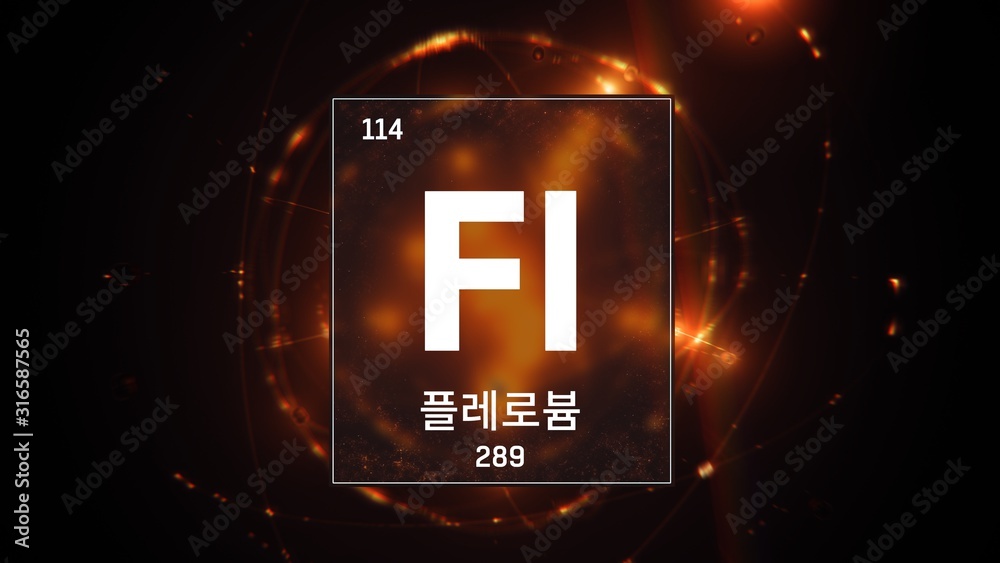 3D illustration of Flerovium as Element 114 of the Periodic Table ...
