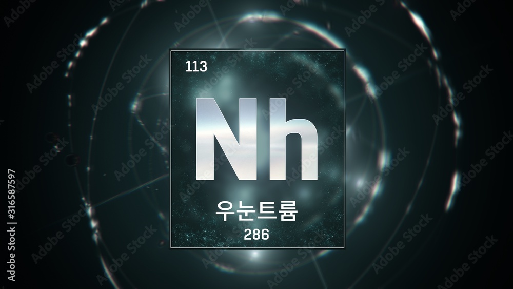 3D illustration of Nihonium as Element 113 of the Periodic Table. Green ...