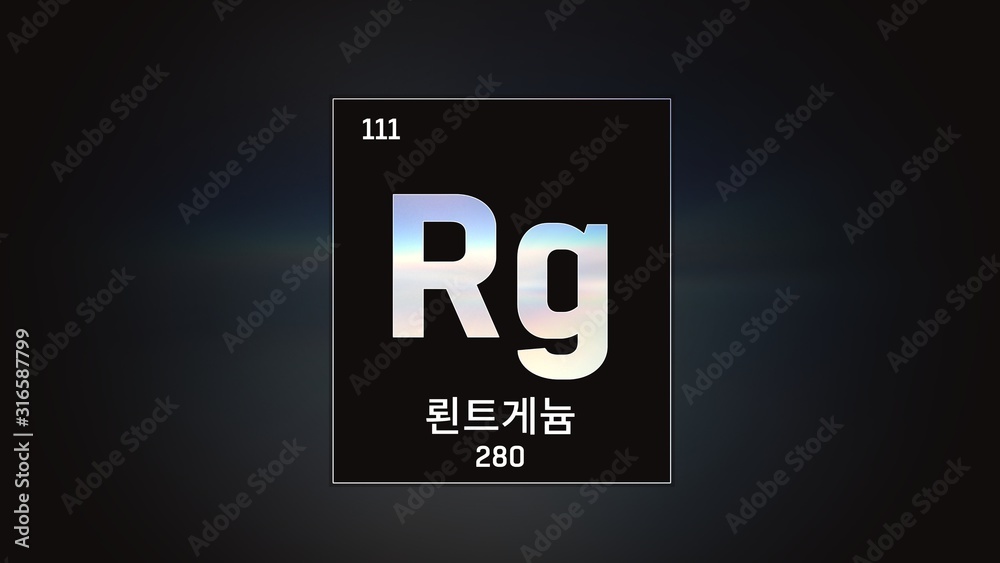 3D illustration of Roentgenium as Element 111 of the Periodic Table ...