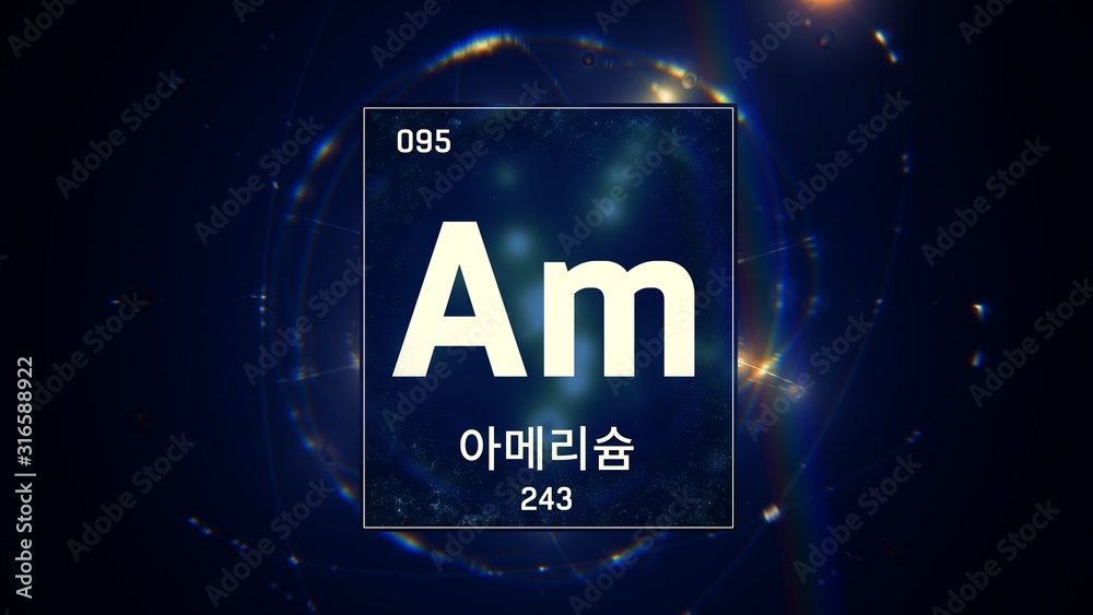 3D illustration of Americium as Element 95 of the Periodic Table. Blue ...
