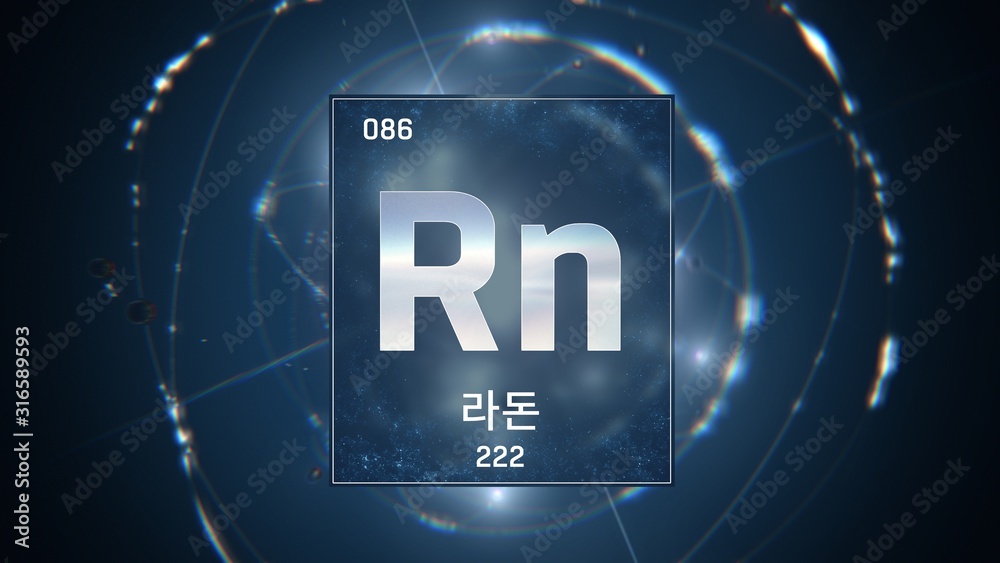 3D illustration of Radon as Element 86 of the Periodic Table. Blue ...