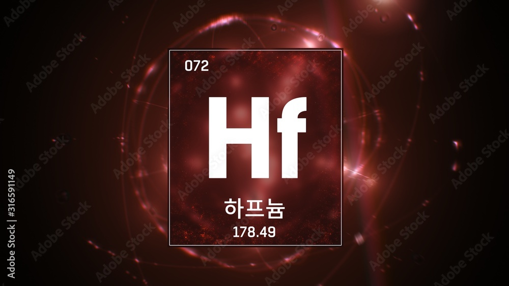 3D illustration of Hafnium as Element 72 of the Periodic Table. Red ...