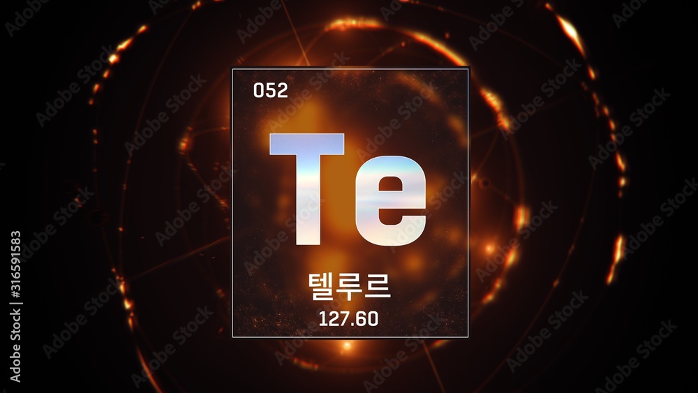 3D illustration of Tellurium as Element 52 of the Periodic Table ...