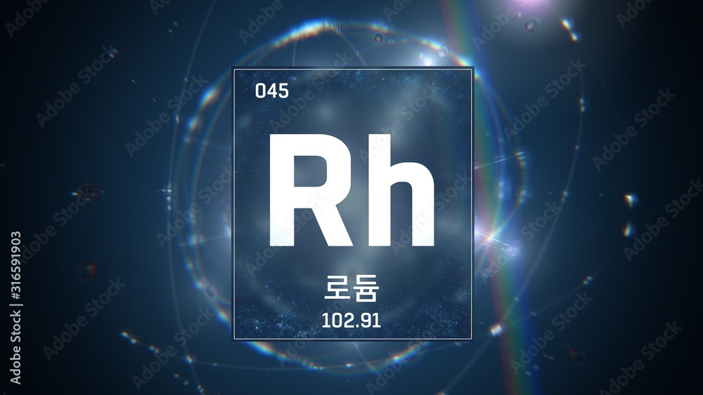 3D illustration of Rhodium as Element 45 of the Periodic Table. Blue ...