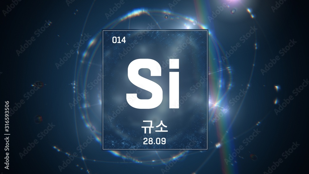 3D illustration of Silicon as Element 13 of the Periodic Table. Blue ...