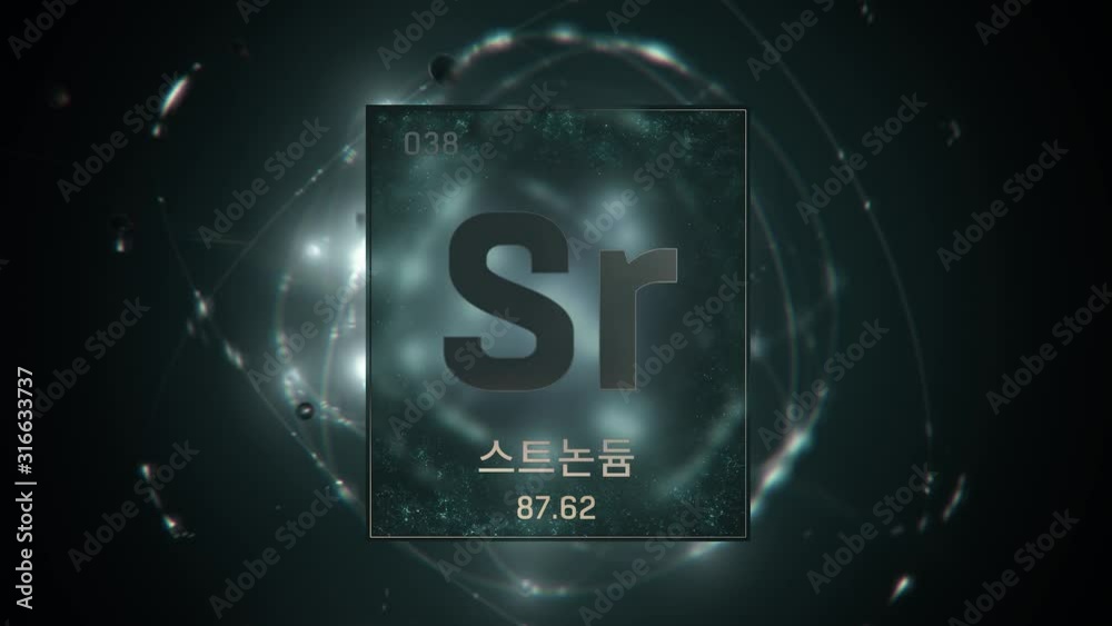 Strontium as Element 38 of the Periodic Table. Seamlessly looping 3D ...