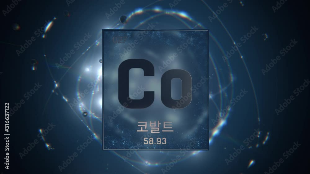 Cobalt as Element 27 of the Periodic Table. Seamlessly looping 3D ...