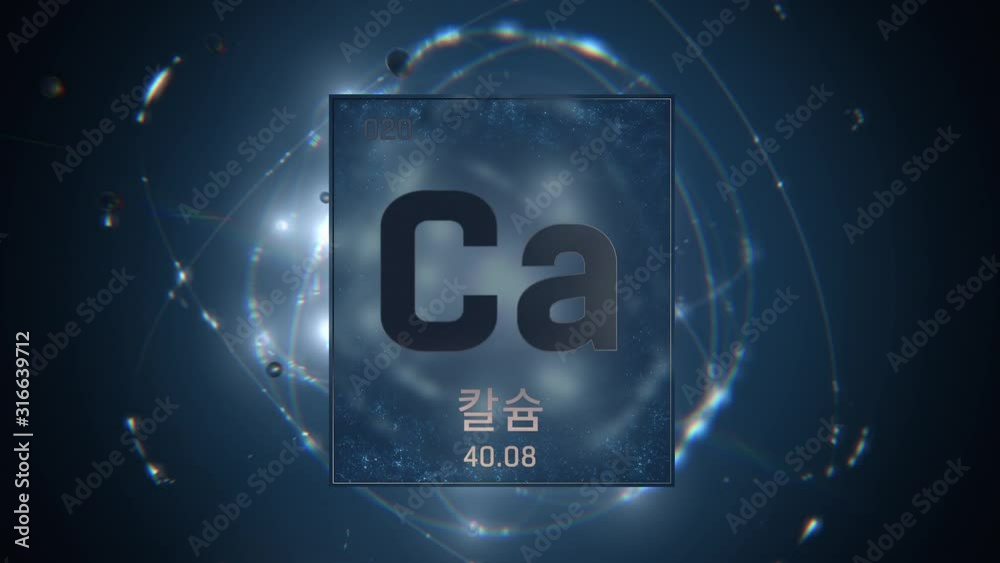 Calcium as Element 20 of the Periodic Table. Seamlessly looping 3D ...