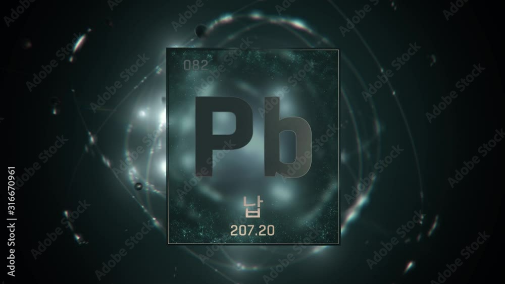 Lead as Element 82 of the Periodic Table. Seamlessly looping 3D ...