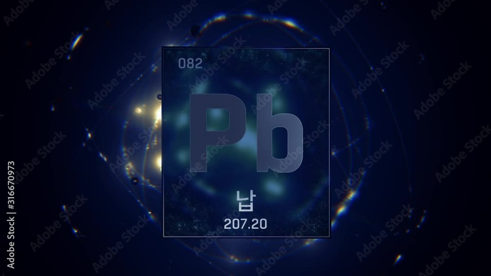 Lead as Element 82 of the Periodic Table. Seamlessly looping 3D ...
