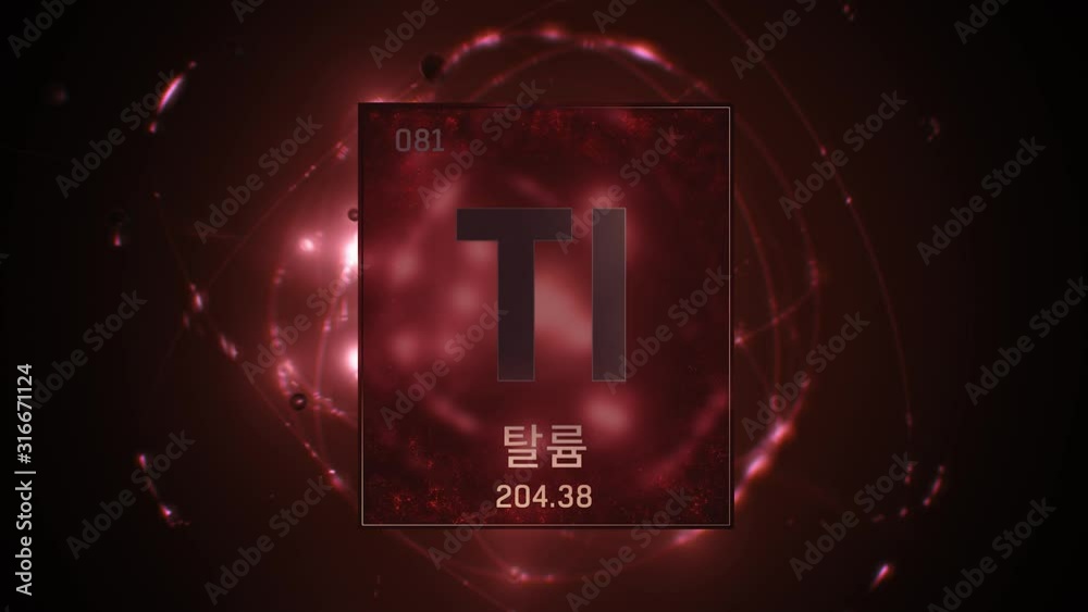 Thallium as Element 81 of the Periodic Table. Seamlessly looping 3D ...