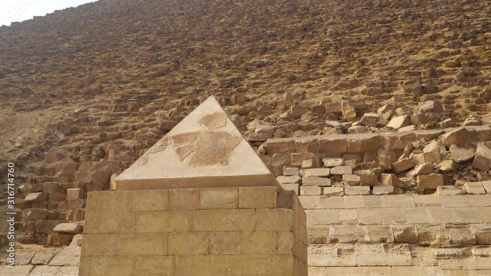 Red Pyramid. The Red Pyramid, also called the North Pyramid, is the ...