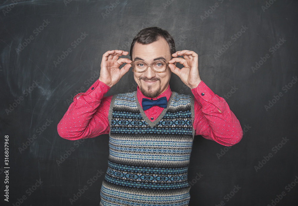 Funny Looking Teachers