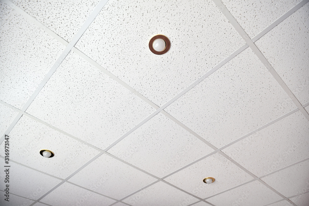 Decorative office ceiling. Suspended ceiling design Stock Photo | Adobe ...