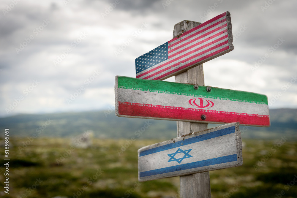 American, iranian and israelian national flags painted on wooden rustic ...