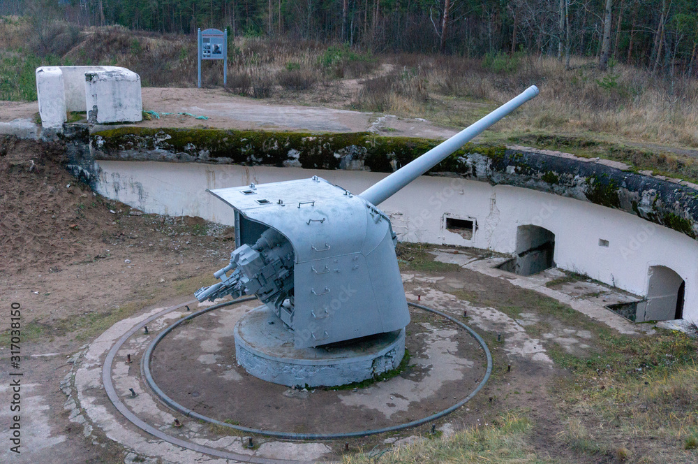 Large-caliber railway artillery gun. Fort Red Hill, Krasnaya Gorka ...