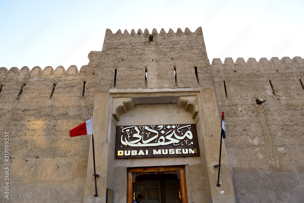 DUBAI, UAE - SEPTEMBER 10: The Dubai museum is major tourists ...