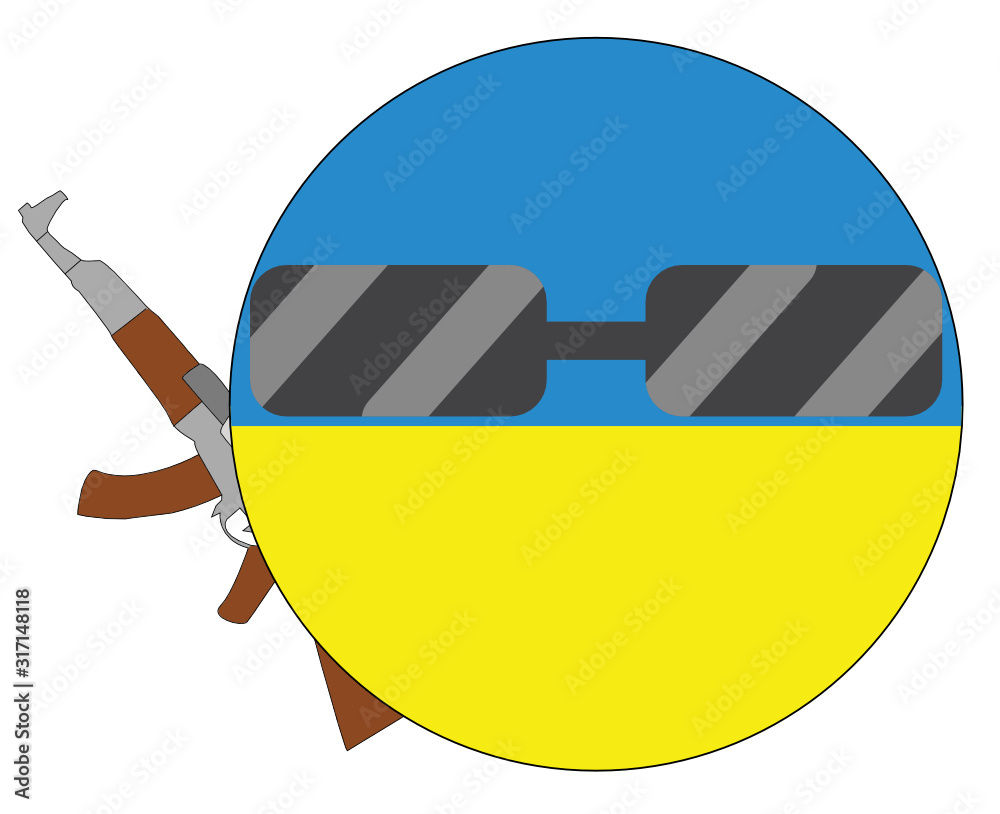 Cool Ukraine flag emoji. Round Ukrainian flag emoticon wearing ...