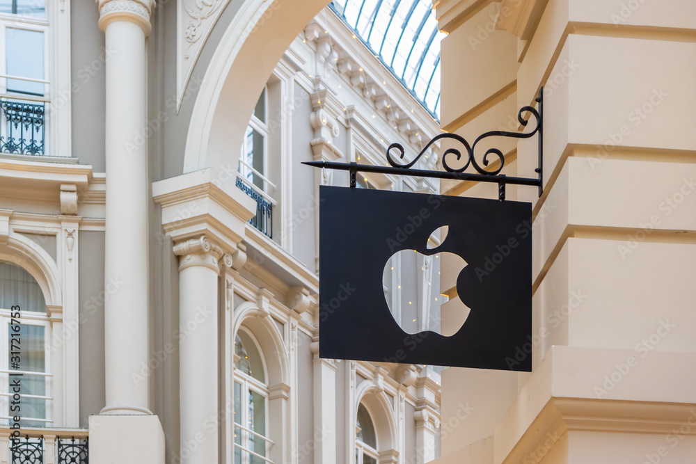Apple Computer logo hanging above a Mac store front in The Hague, The ...