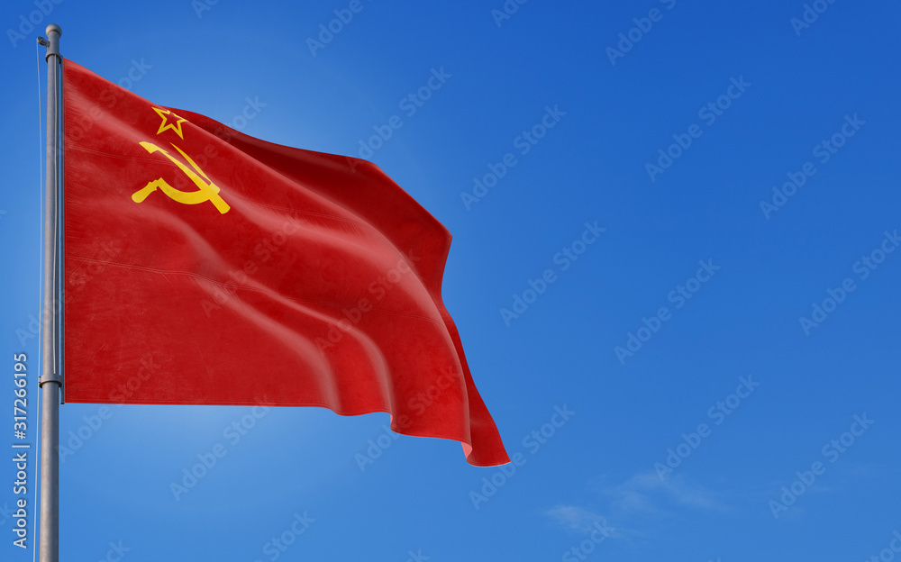 Soviet Union flag waving in the wind against deep blue sky. National ...