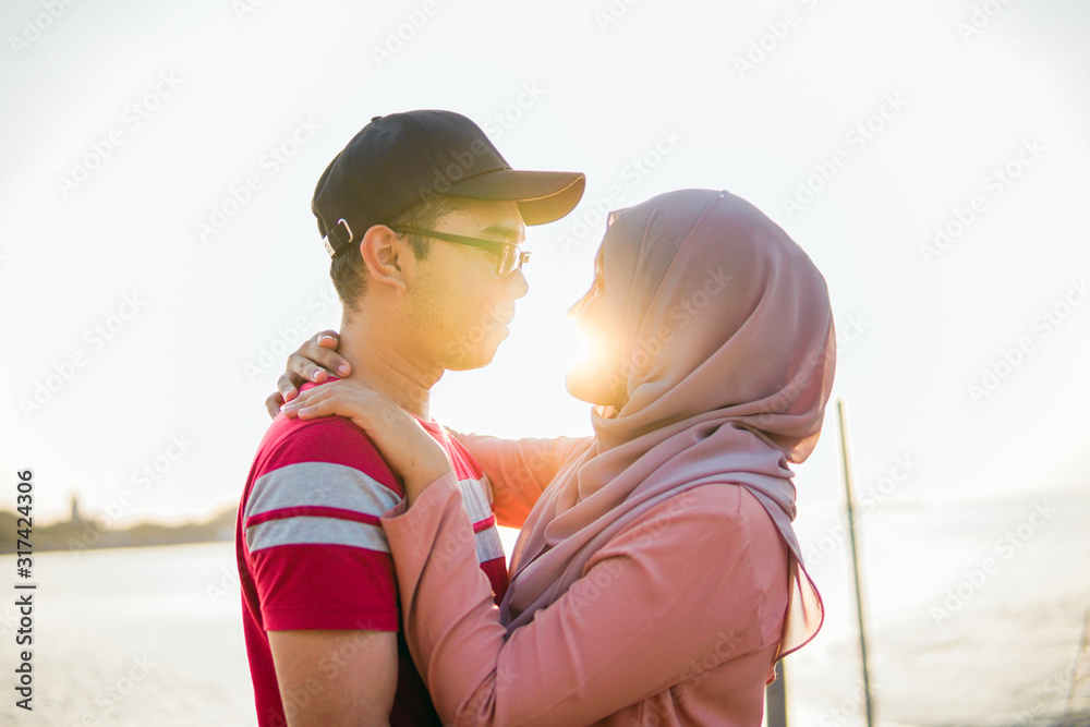 Muslim Loving Couple Wallpaper