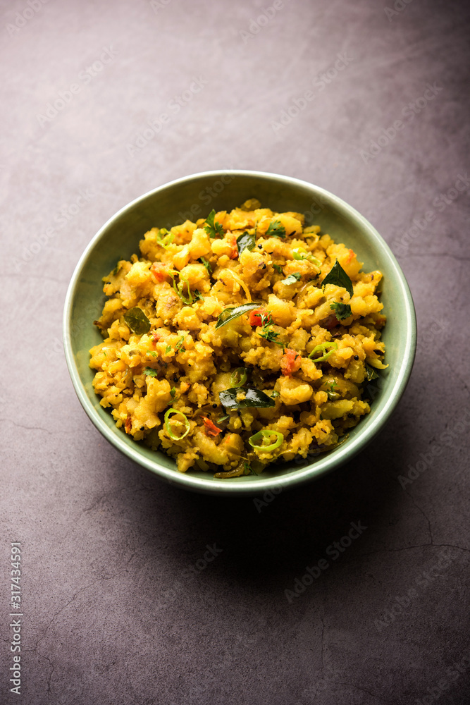 Aloo ka bharta, sabzi is a tasty dish from India made using spiced ...