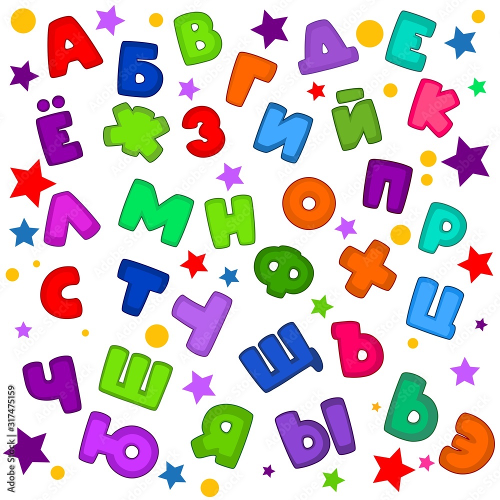 Set of children's Russian alphabet. Russian letters and pictures to ...