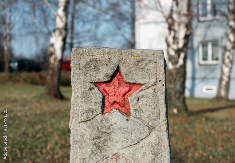 Poster Memorial with red star - monument is remembering dead soldier ...