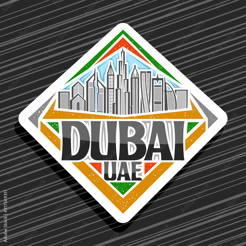 Vector logo for Dubai, white decorative rhombus tag with line ...