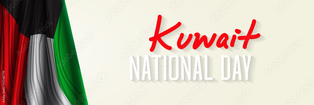 Kuwait National Day Celebration. Kuwait Independence Day. National day ...