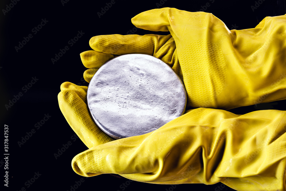 A highly enriched uranium billet. Highly radioactive material used in ...