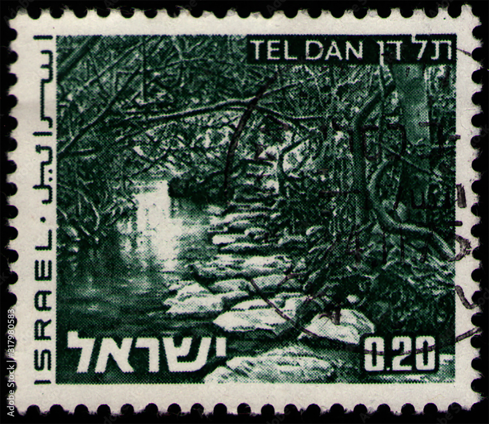 ISRAEL - CIRCA 1973: stamp 0.2 Israeli lira printed by State of Israel ...
