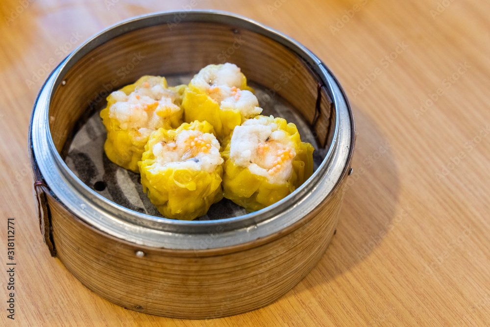 Siew Mai is popular variety in Chinese Dim Sum preparation. Stock Photo ...